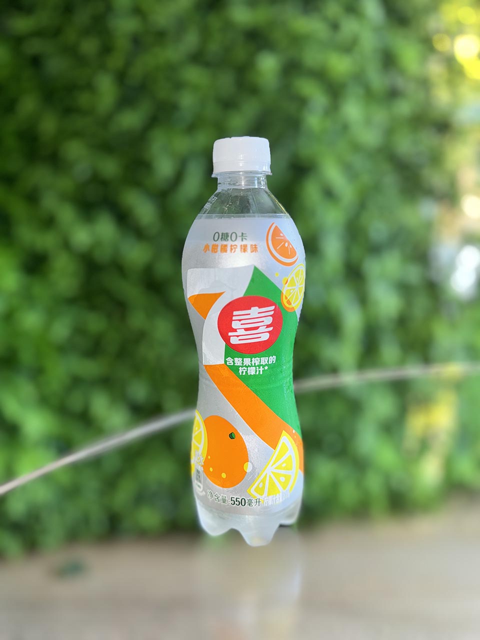 7up Clementine Lemon Flavor – BussinSnacks