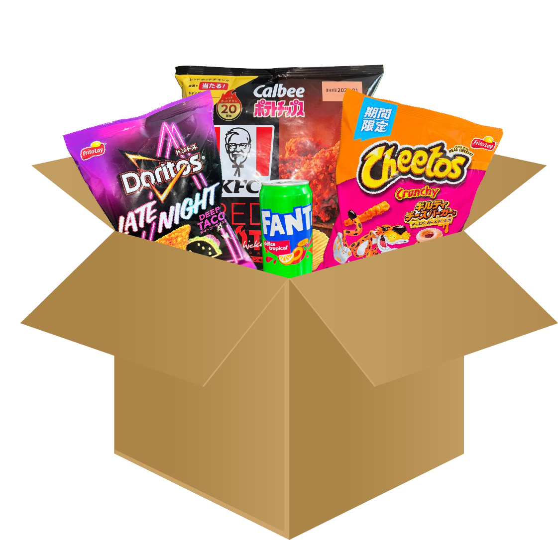 $25 Mystery Box – BussinSnacks
