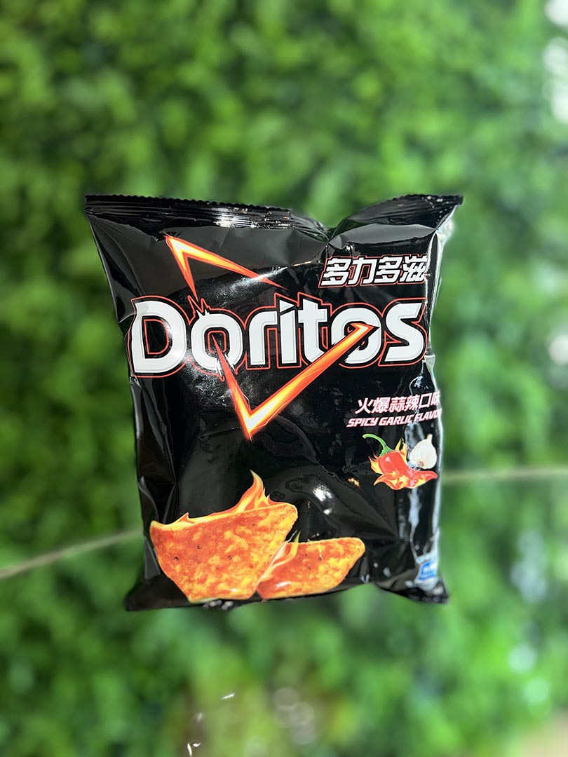 Doritos Spicy Garlic Flavor (China) – BussinSnacks