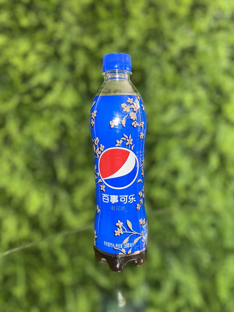 Pepsi Osmanthus (China) – BussinSnacks